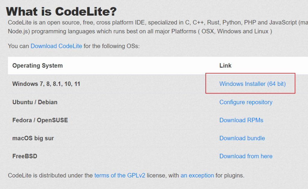 wxWidgets + CodeLite IDE 로 Windows Application 개발하기. 개발환경 꾸미기 - 코드도사