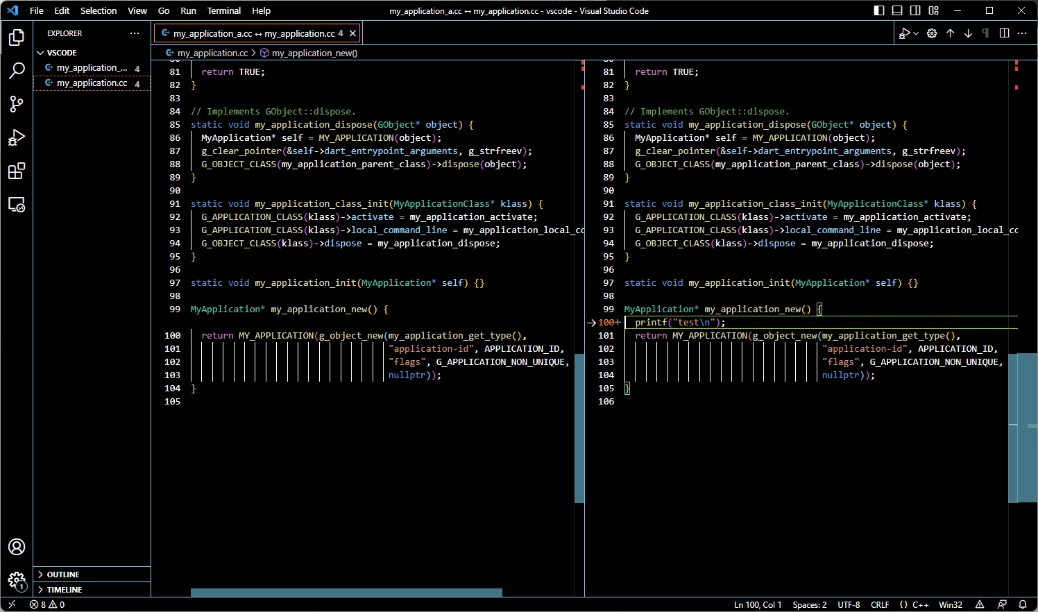 소스 비교(diff)를 하기 위한 추천 프로그램 - 코드도사